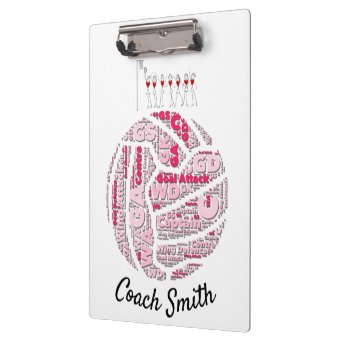 Custom Personalized Netball Coach Clipboard | Zazzle