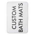 Custom Personalized Shower Bath Mat Blank Template | Zazzle