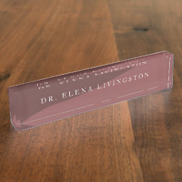 Custom PhD Graduate Gift Nameplate | Zazzle