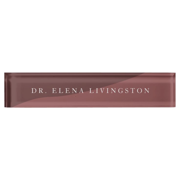 Custom PhD Graduate Gift Nameplate | Zazzle