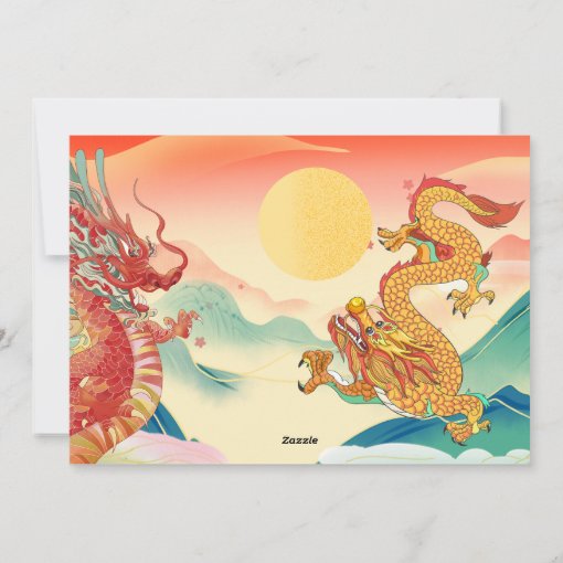 Custom Photo Dragon Chinese New Year Holiday Card | Zazzle