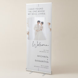 Custom Photo Modern Minimal Wedding Welcome Retractable Banner | Zazzle