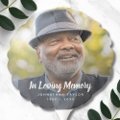 Custom Photo Personalized Memorial Tribute Funeral Balloon | Zazzle