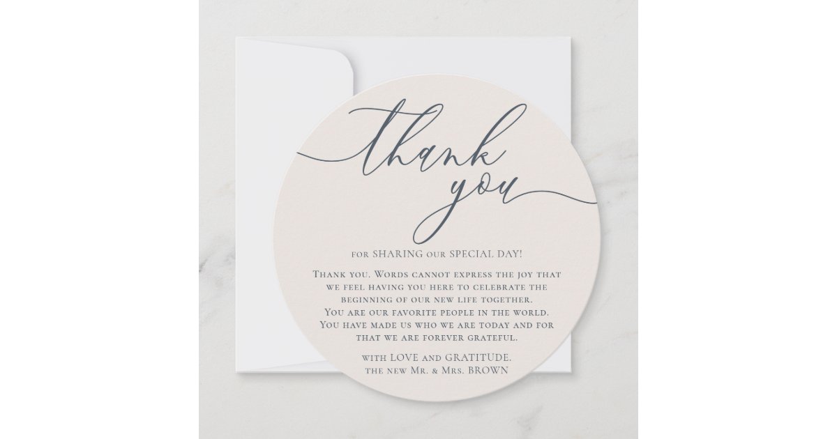 Custom Photo Thank You Dark Blue Ivory Occasion Holiday Card | Zazzle
