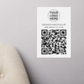 Custom Promotional QR Code & Business Logo White Wall Decal | Zazzle
