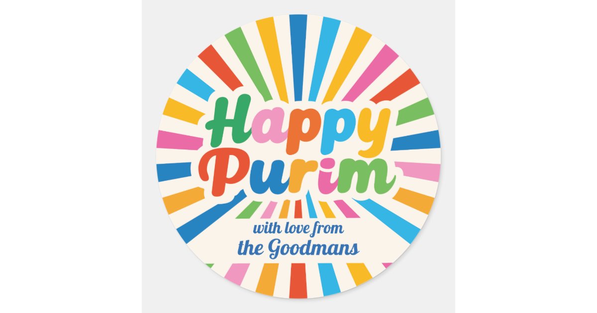 Custom Purim Gift Label | Zazzle