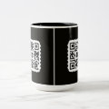Custom QR Code Coffee Mugs for Traders" | Zazzle