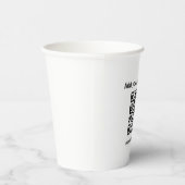 Custom Qr code white minimalist coffee Paper Cups | Zazzle