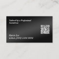 Custom QR Sewer Tailoring & Alterations Business Card | Zazzle