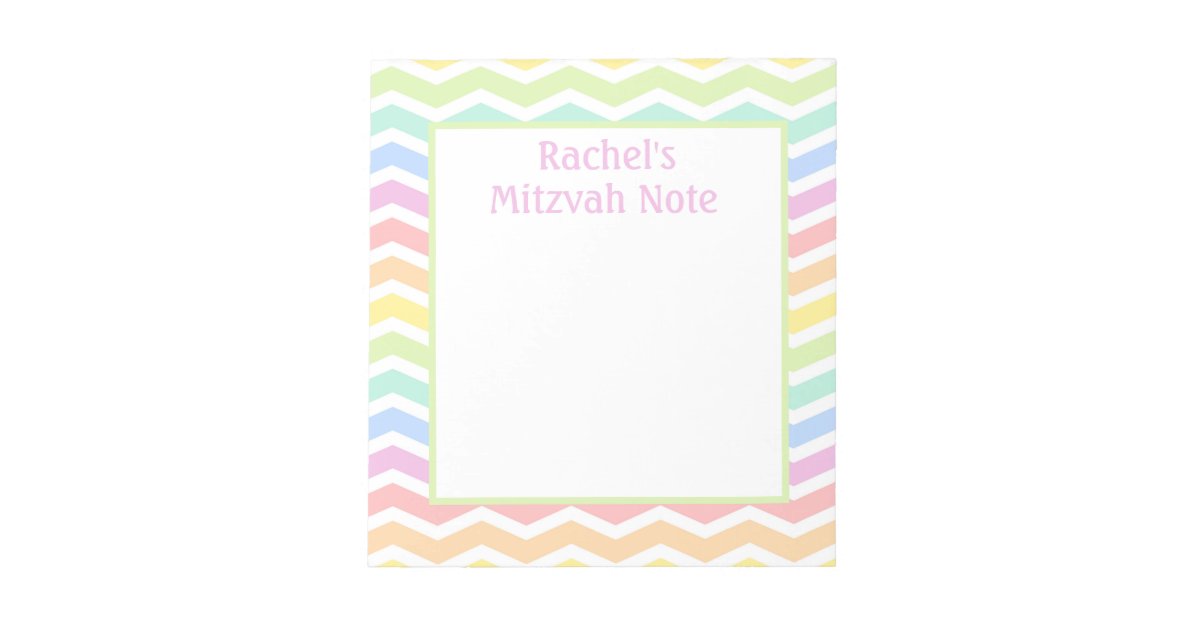 Custom Rainbow Girl's Mitzvah Notes Notepad | Zazzle
