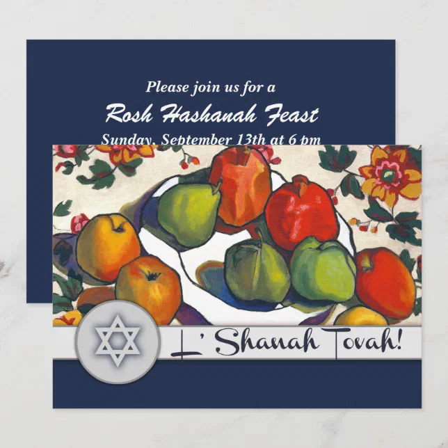 Custom Rosh Hashanah Celebration Party Invitation | Zazzle