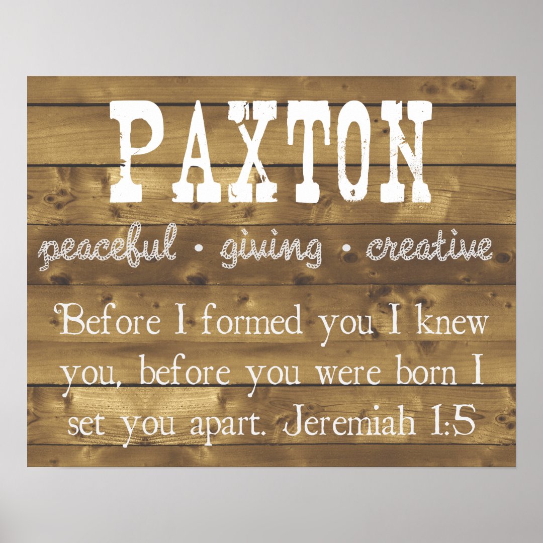 Custom Rustic Name Poster | Zazzle