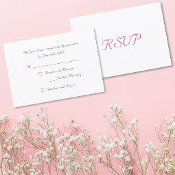 Custom Simple Elegant Party RSVP Invitation Card | Zazzle