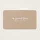 Custom Simple General Store Kraft Card | Zazzle