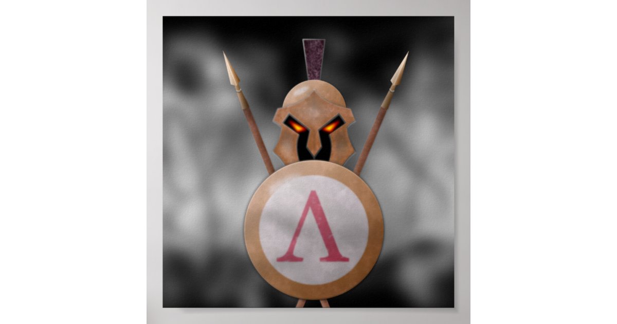 Custom Spartan Canvas Poster | Zazzle