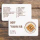 Custom Tamales Business Card | Zazzle