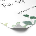 Custom Text Calligraphy Script Green Foliage Sign | Zazzle