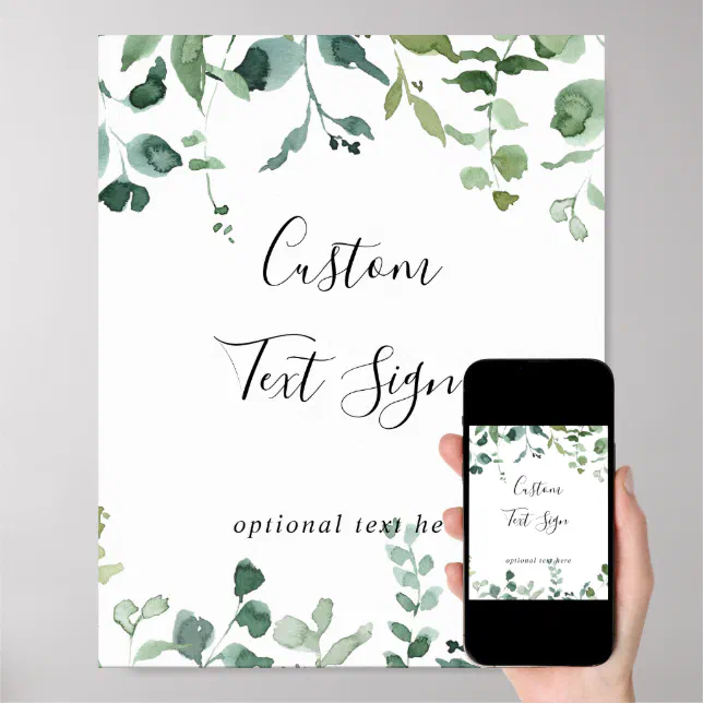 Custom Text Calligraphy Script Green Foliage Sign | Zazzle
