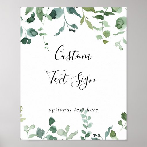 Custom Text Calligraphy Script Green Foliage Sign | Zazzle