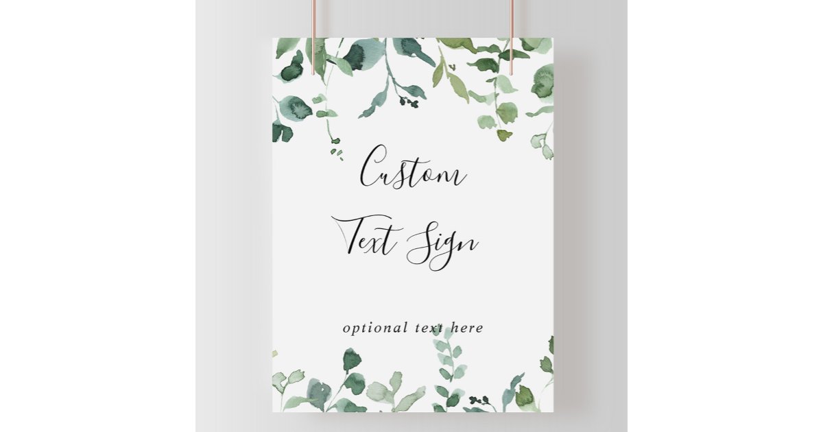 Custom Text Calligraphy Script Green Foliage Sign | Zazzle
