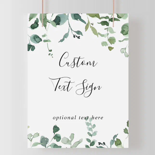 Custom Text Calligraphy Script Green Foliage Sign | Zazzle
