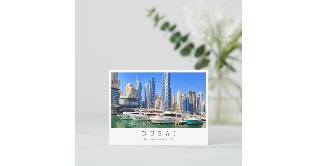 Custom text, Dubai, United Arab Emirates Postcard | Zazzle