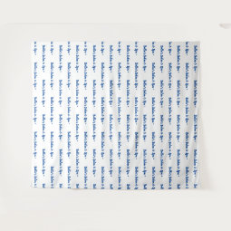 Custom Text Logo Event Backdrop Step and Repeat | Zazzle