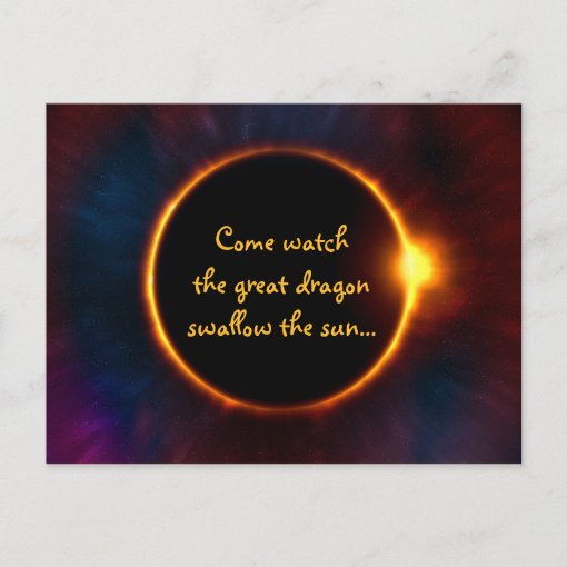 Custom Text Solar Eclipse Party Invitation | Zazzle