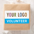 Custom Volunteer Stickers Labels with Logo Blue | Zazzle