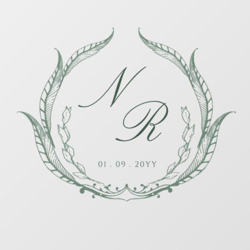 Custom Wedding Dance Floor Script Monogram Green Floor Decals | Zazzle