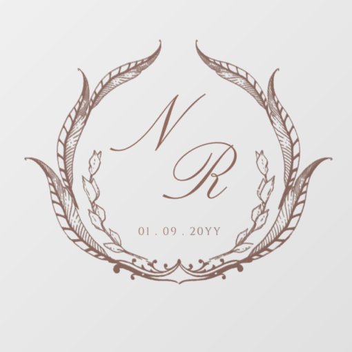 Custom Wedding Floor Script Monogram Terracotta Floor Decals | Zazzle