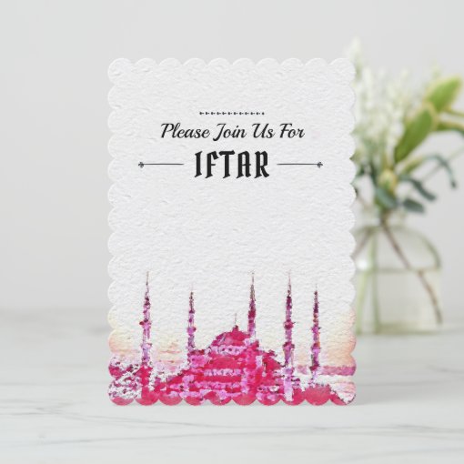 Custom your Text Invitation | Zazzle