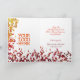 Customer|Employee Autumn Fall Leaves Thanksgiving Card | Zazzle