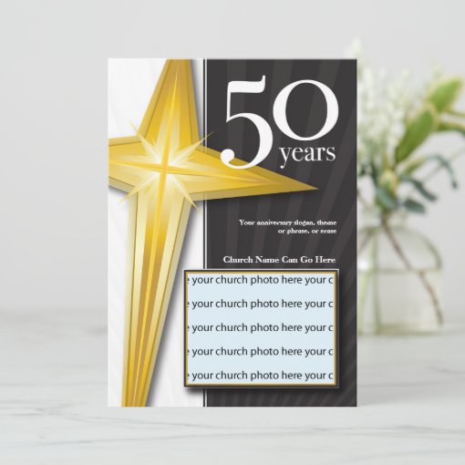 Customizable 50 Year Church Anniversary Invitation | Zazzle