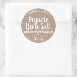 Customizable Bath Salt Label | Zazzle