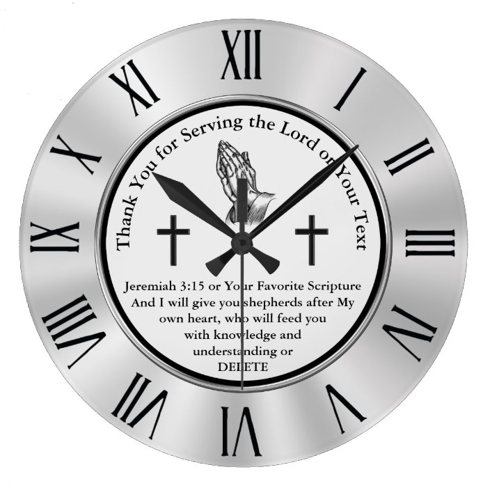 Customizable Christian Clock with Bible Verse | Zazzle