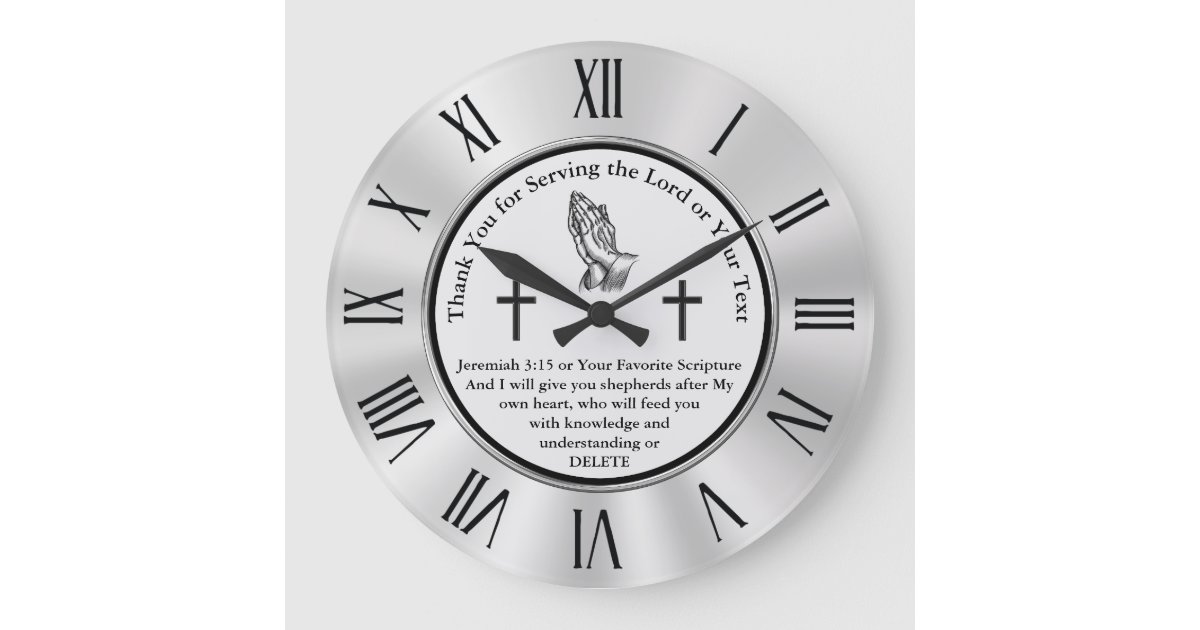 Customizable Christian Clock with Bible Verse | Zazzle
