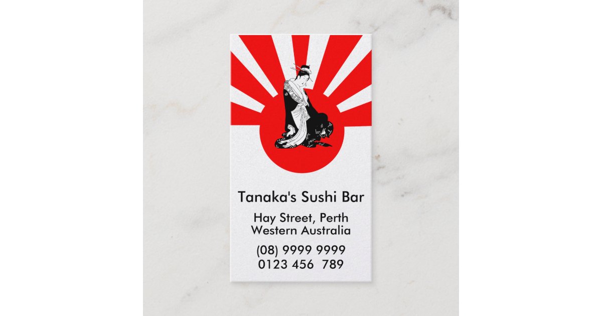Customizable Gold premium Japanese Business Card | Zazzle