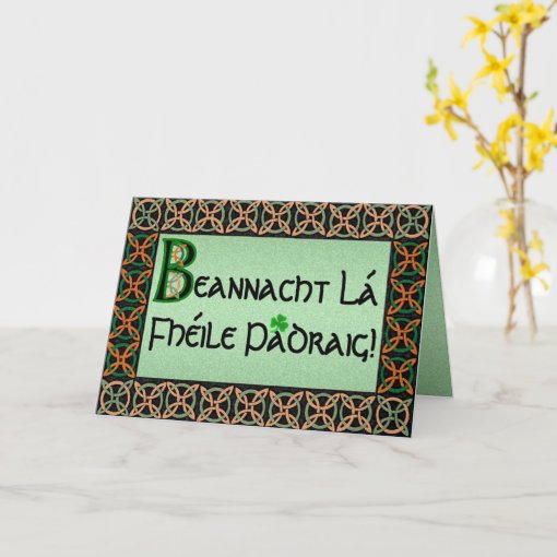 Customizable Irish Gaelic St. Patrick's Day Card | Zazzle