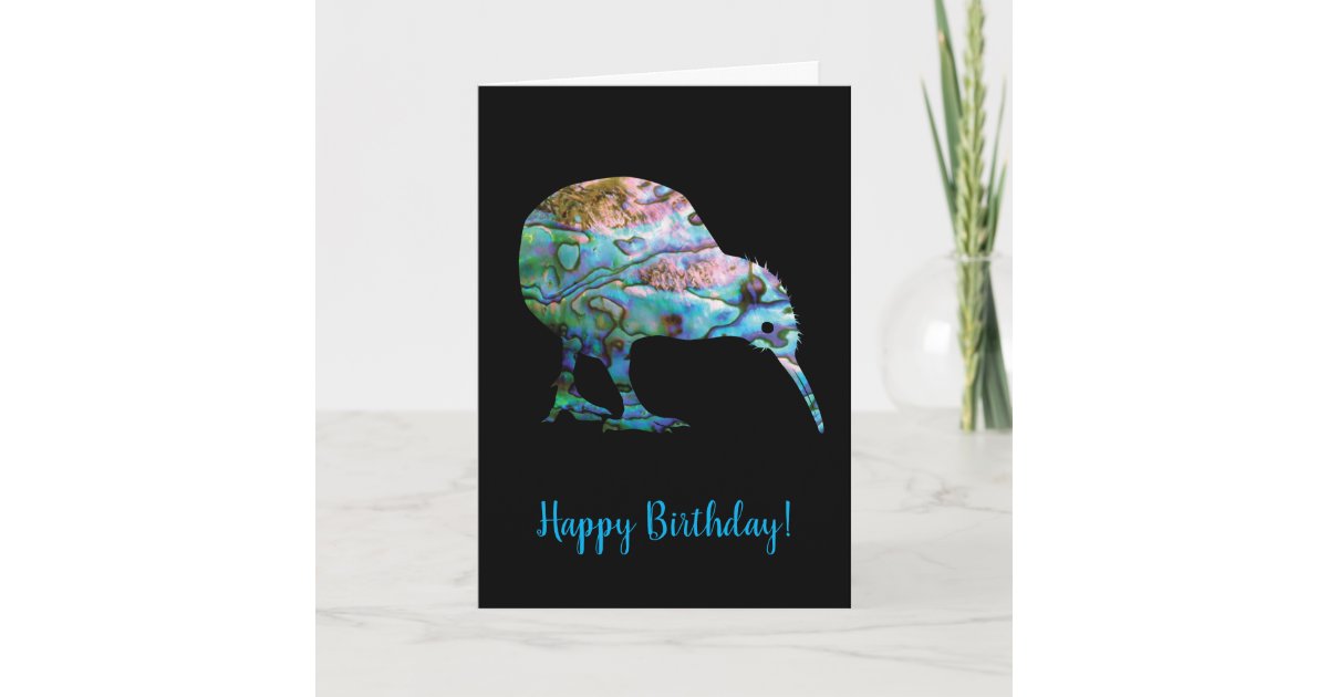 CUSTOMIZABLE KIWI BIRTHDAY CARD | Zazzle