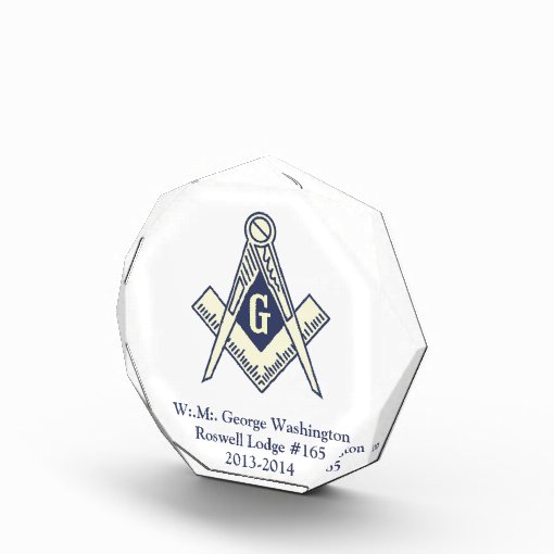 Customizable Masonic Award | Zazzle