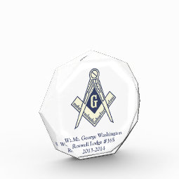 Customizable Masonic Award | Zazzle