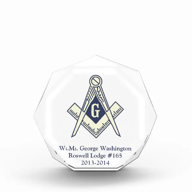 Customizable Masonic Award | Zazzle