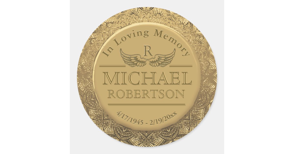 Customizable Monogram Memorial Gold Seal | Zazzle