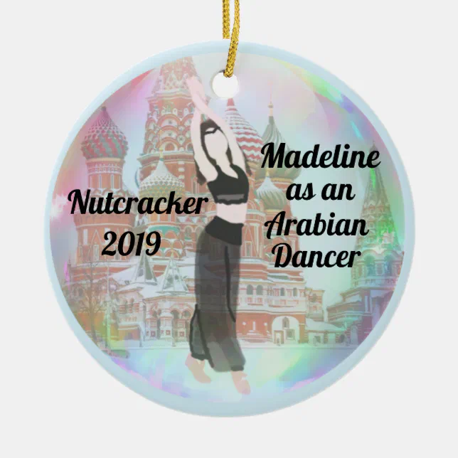 Customizable Nutcracker Ornament - Arabian Dancer | Zazzle