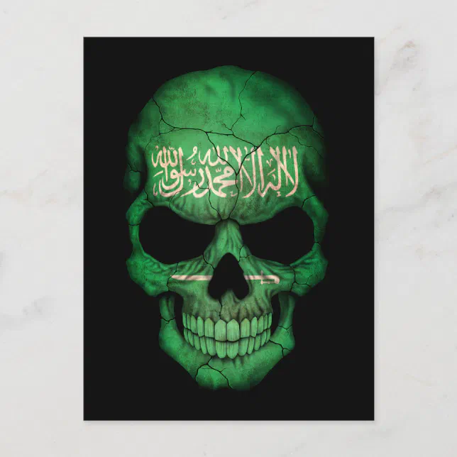 Customizable Saudi Arabian Flag Skull Postcard | Zazzle
