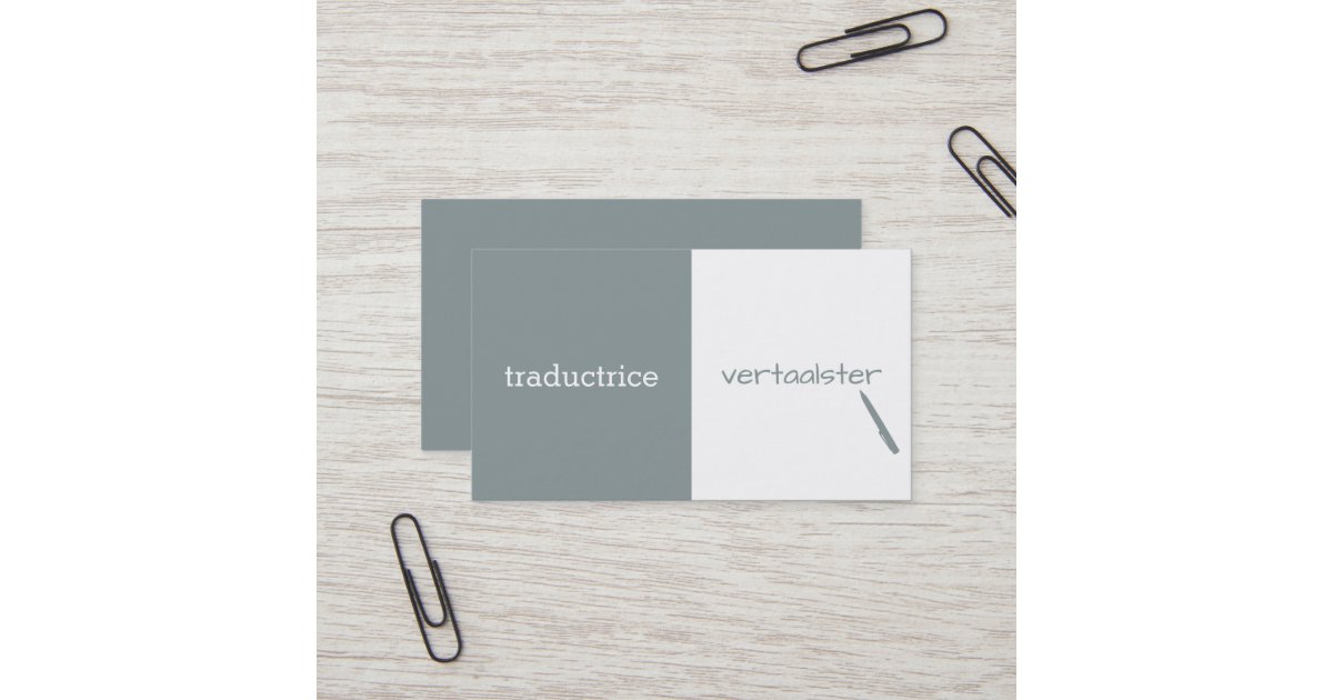Customizable Translator Business Card | Zazzle