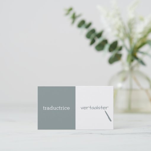 Customizable Translator Business Card | Zazzle