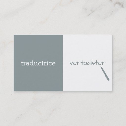 Customizable Translator Business Card | Zazzle