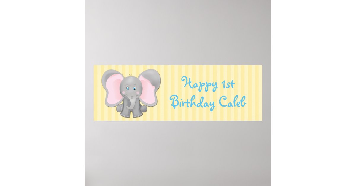 Cute Baby Elephant Birthday or Shower Party Banner Poster | Zazzle